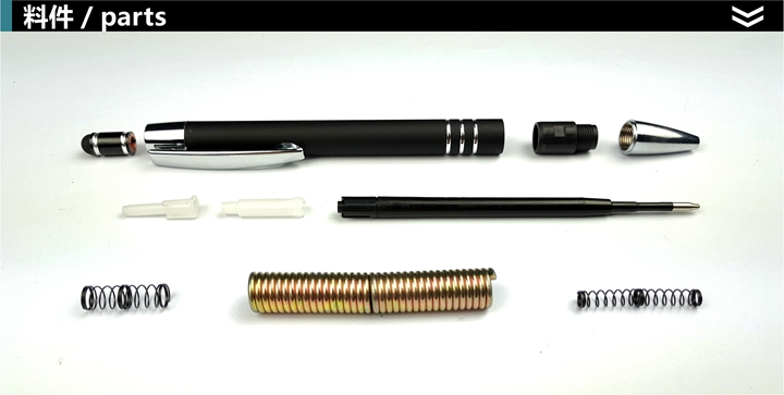 全自动金属跳动笔成品装配机 Automatic metal spring pen assembly machine - 文具设备_苏州派菲特 ...