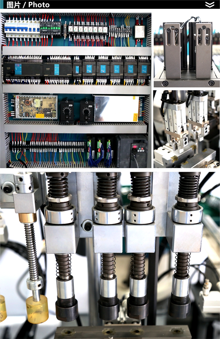 全自动金属跳动笔成品装配机 Automatic metal spring pen assembly machine - 文具设备_苏州派菲特 ...